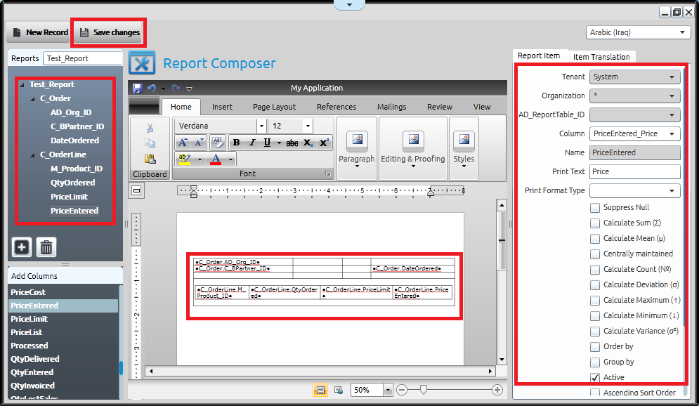 Best Open Source ERP Technical Features | VIENNA Advantage